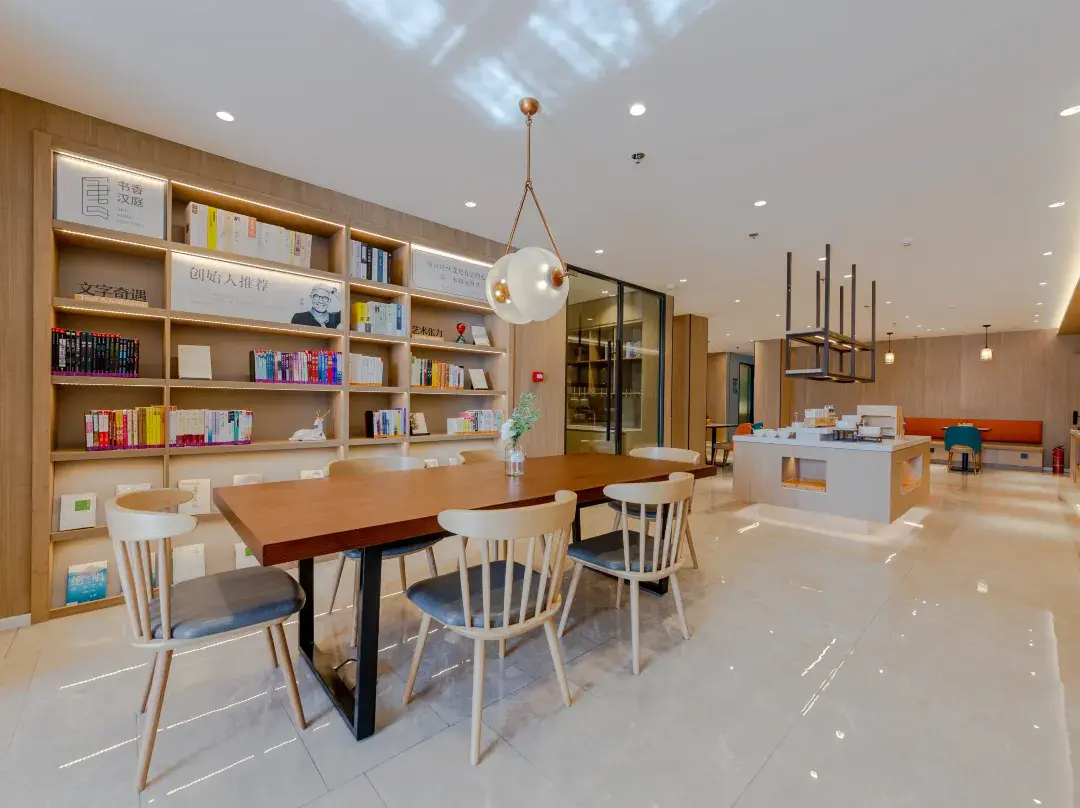 Hanting Premium Hotel - 안캉 시