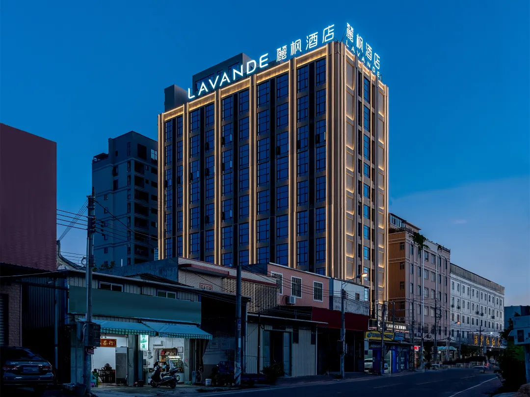 Lavande Hotel - Kaohsiung City