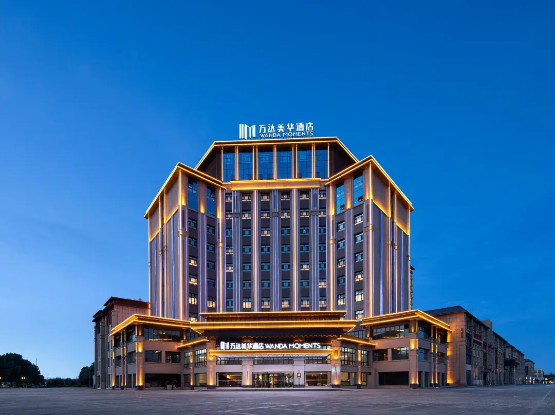 Wanda Moments,turpan - Turpan