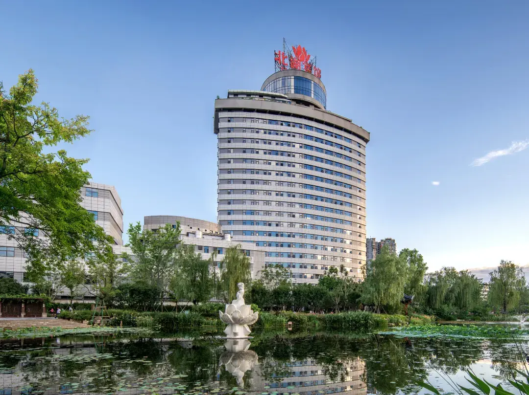 Nanchong Beihu Hotel - Nanchong