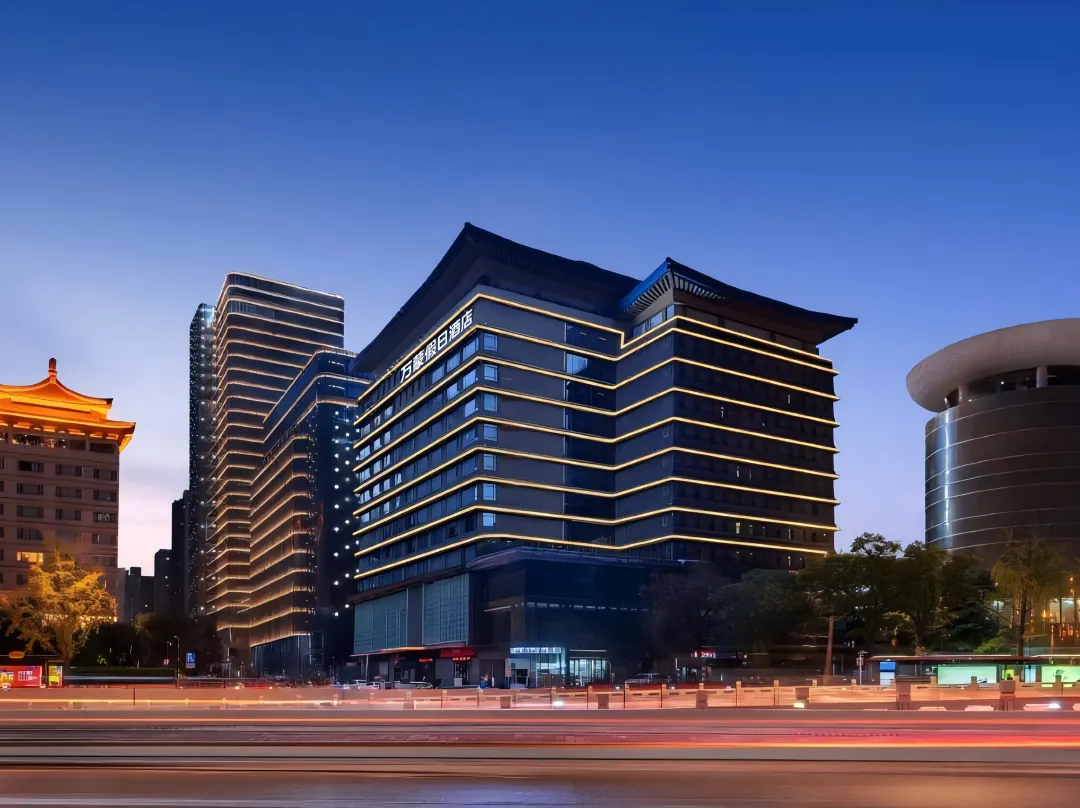 Wan Meng Holiday Hotel - Xi'an