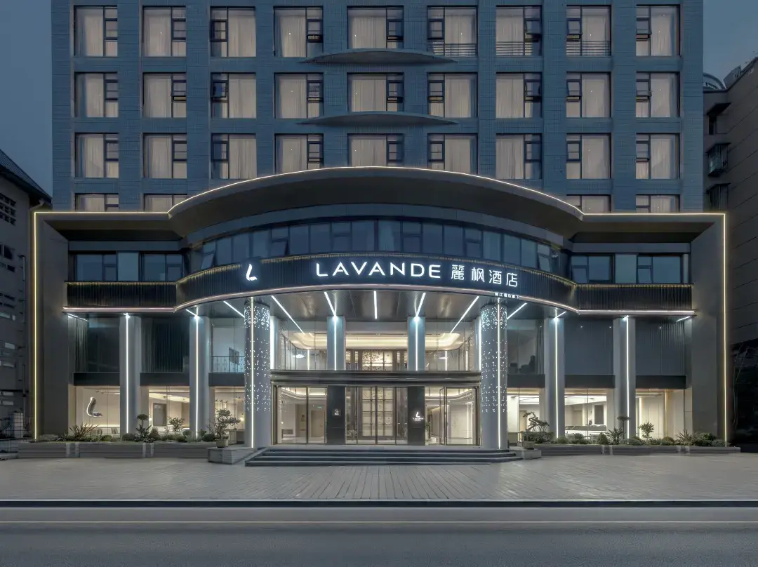 Lifeng Hotel Chongqing Three Gorges Museum People's Grand Hall Flagship Store - Chongqing
