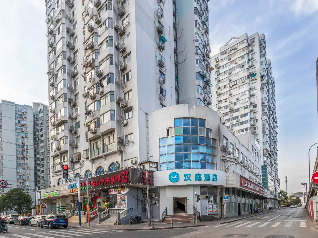 Hanting Hotel - Shanghai