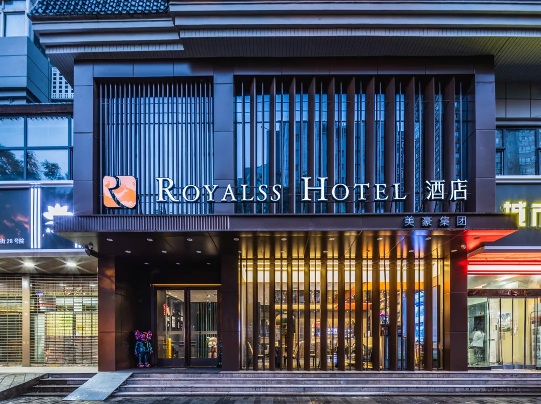 Mehood R Hotel （Xi'anthe Bell Tower Northanyuanmen Subway Station） - Xi'an