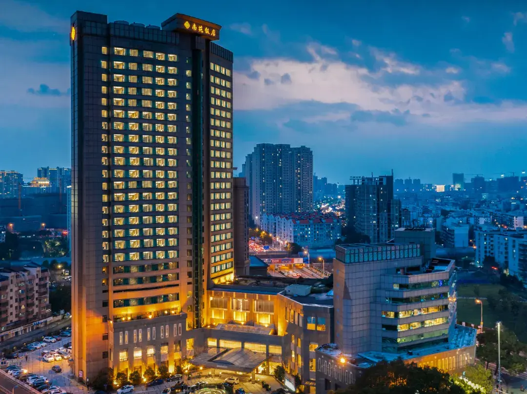 Nanyuan Hotel - Ningbo
