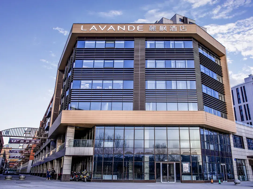Lavande Hotel - Zhangjiakou