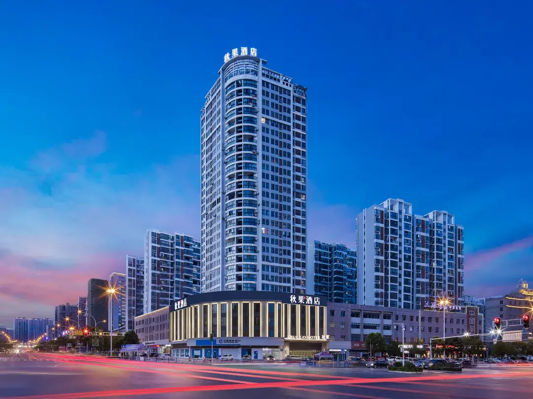 True Go Hotel - Jingmen