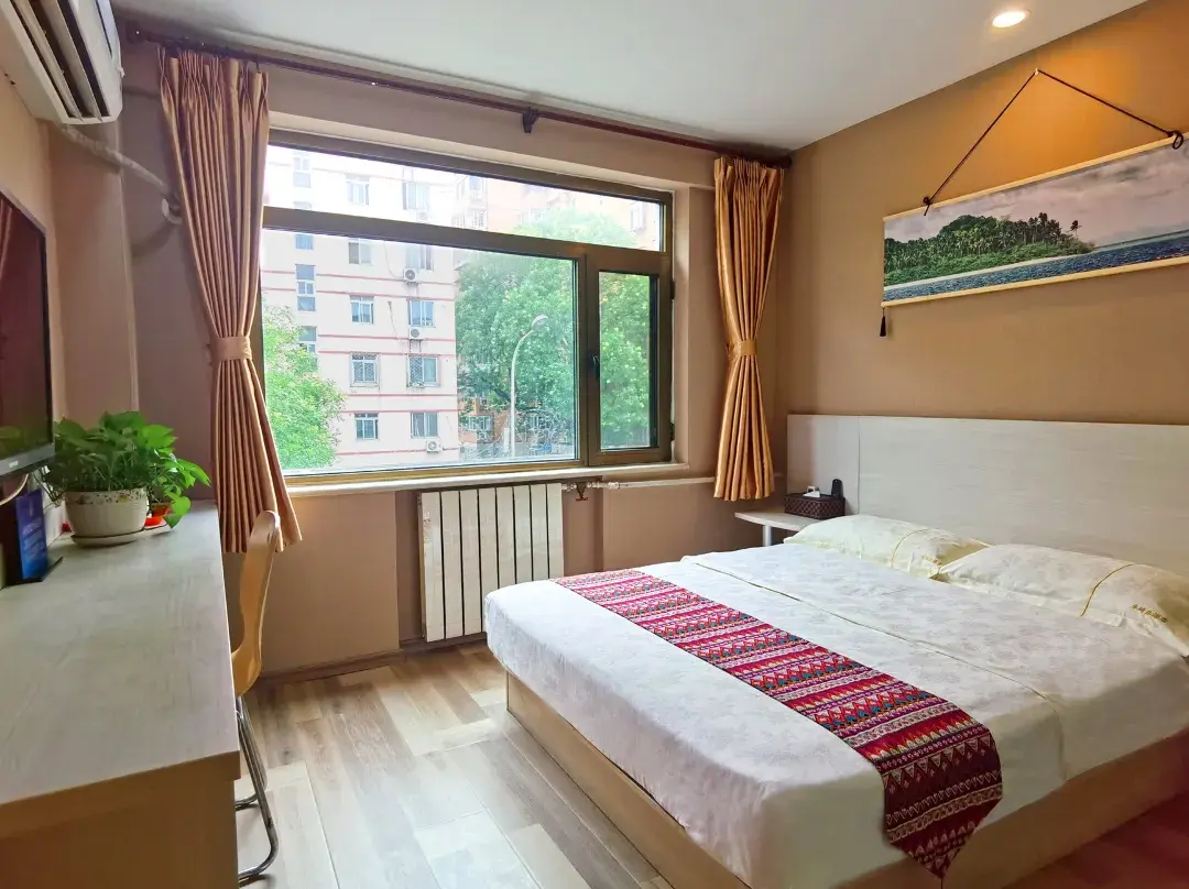 Huaqile Hostel - Pékin