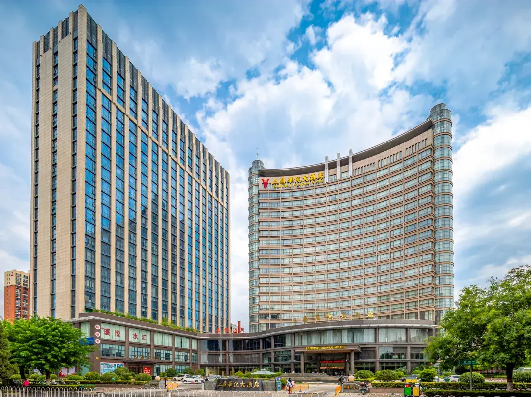Sanding Huayue Hotel - Xuchang