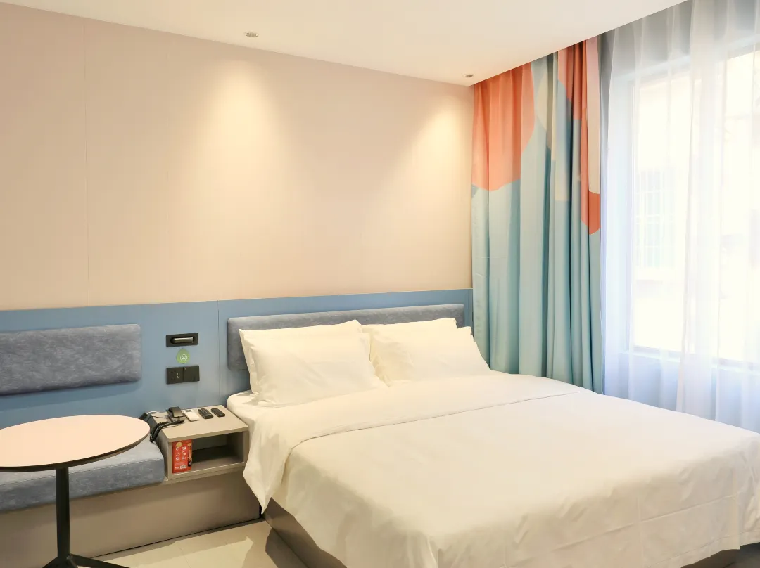 Hi Inn - Zhaoqing