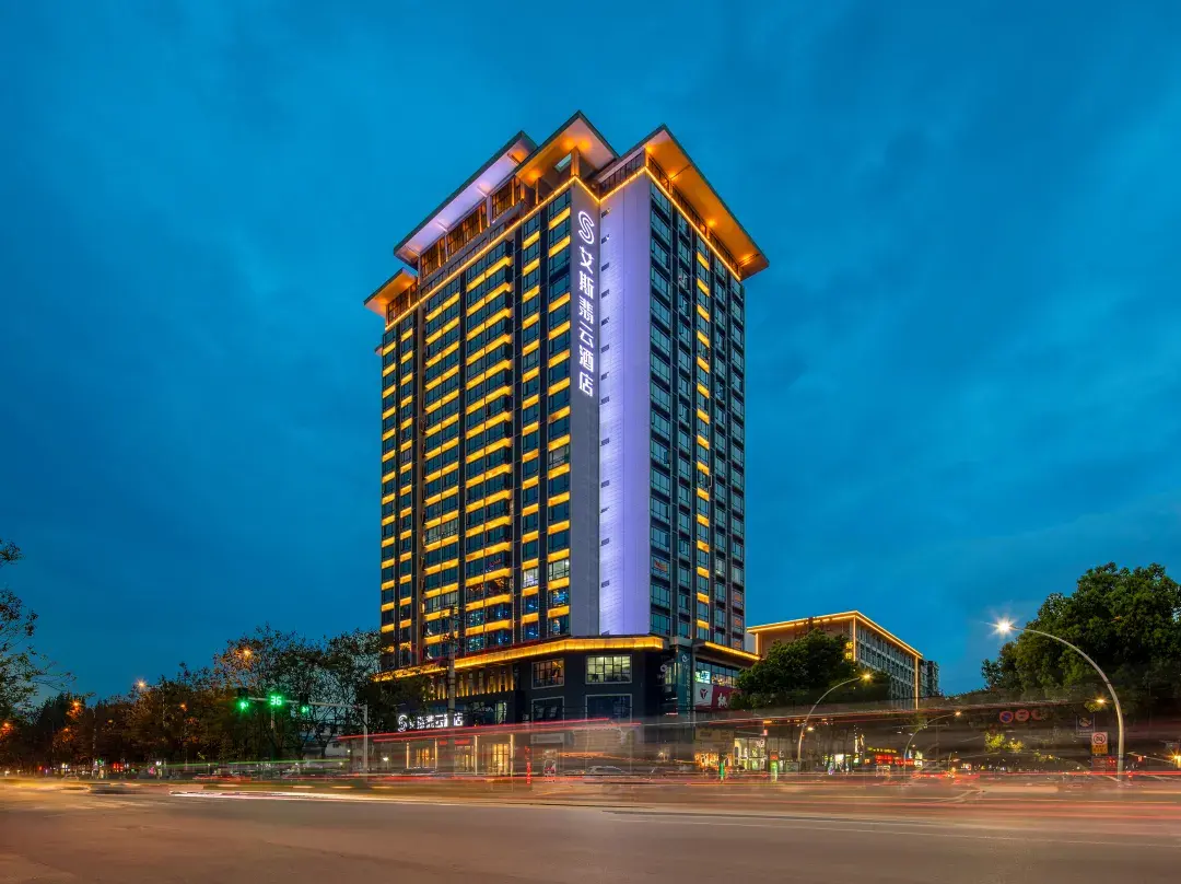 Ace Feiyun Hotel - Hanzhong