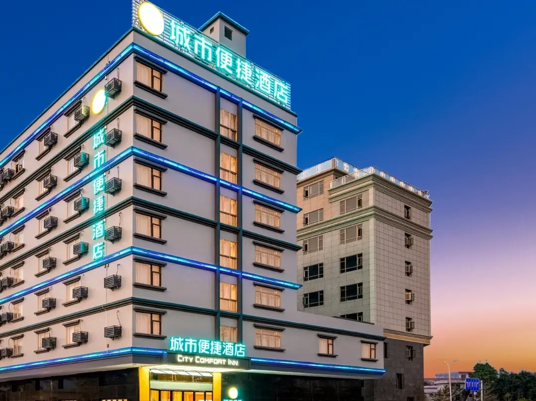 City Comfort Inn Express Hotel - 자오칭 시