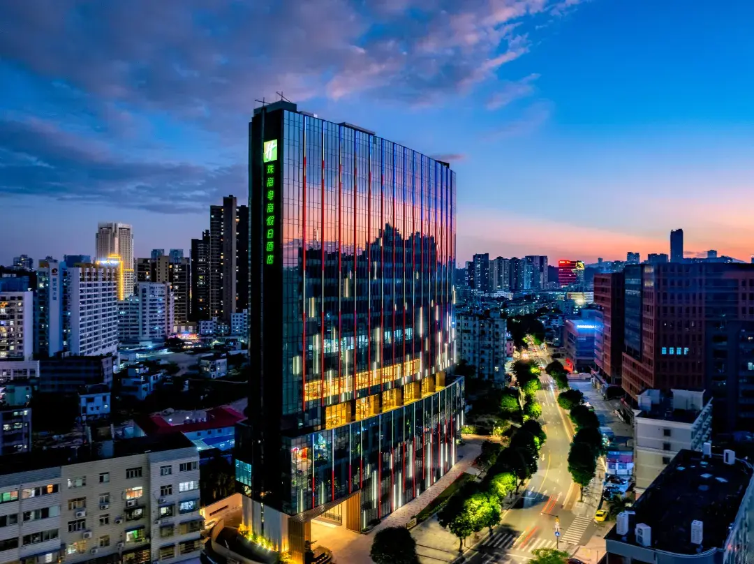 Holiday Inn Zhuhai City Center - Macau Island
