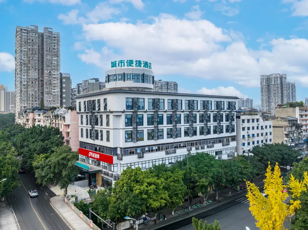 City Convenience Hotel - Leshan