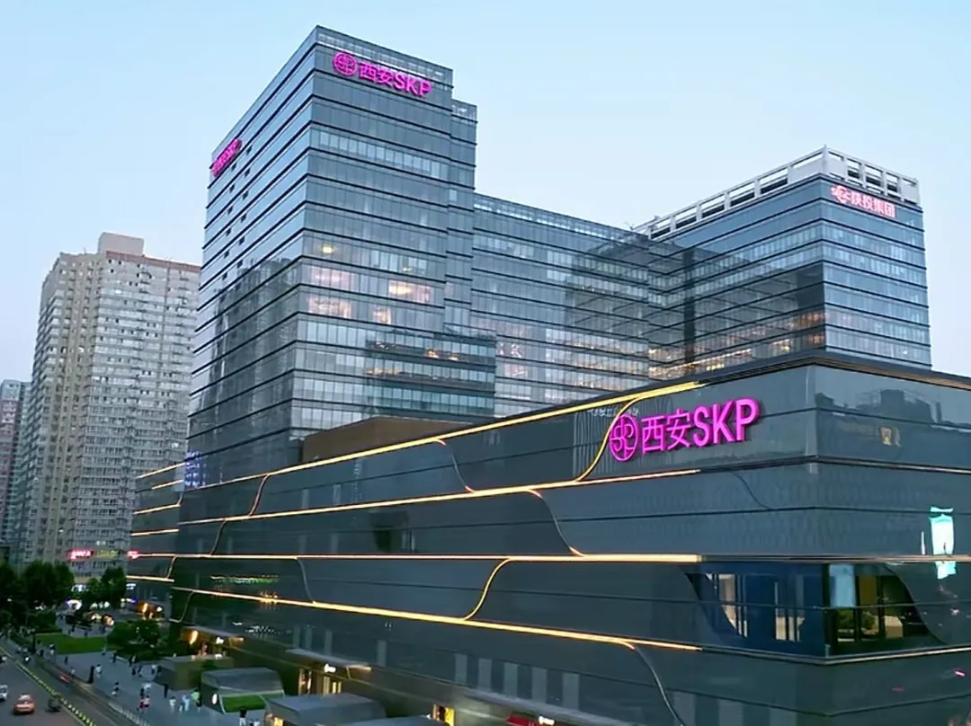 Designer's Homestay No. 7 - Xi'An