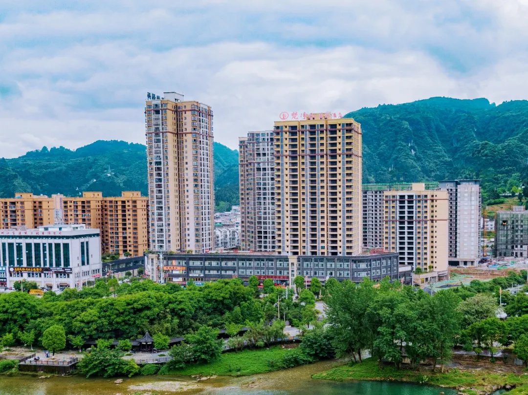 Tongren Fanjingshan Shuxiang Mendi Hotel - Tongren