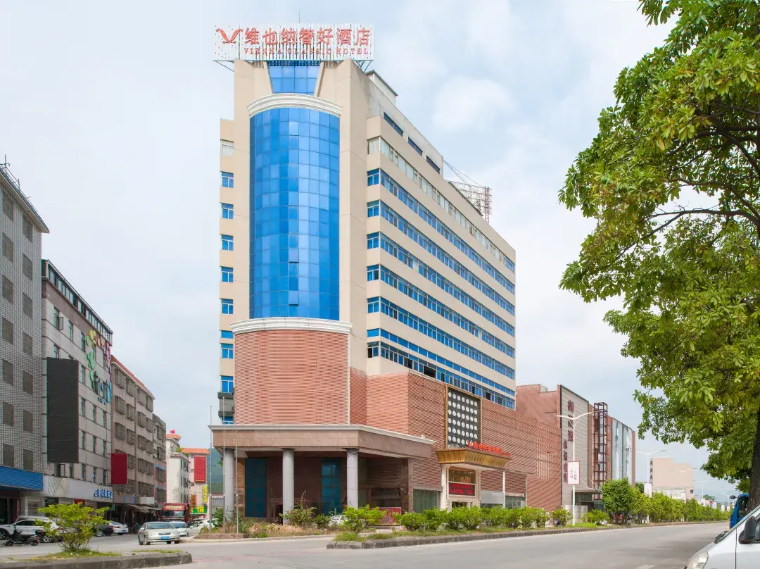 Vienna Classic Hotel - Yunfu