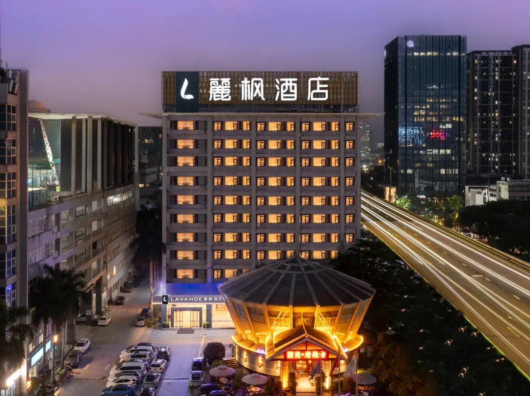 Lavande Hotel Shenzhen Nanshan Kexing Science Park Hi-tech North Station - Hong Kong