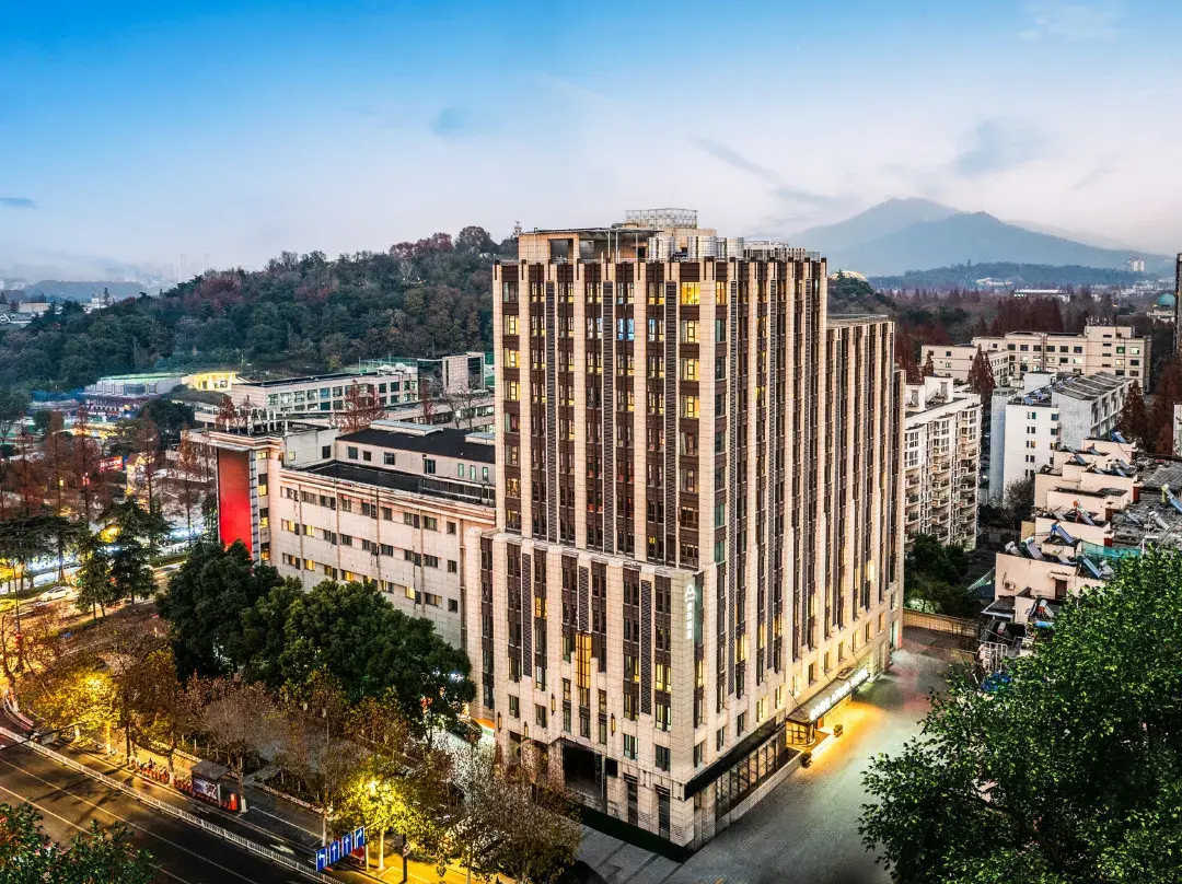 Atour Hotel Nanjing Gulou Square Beijing East Road - Nanjing