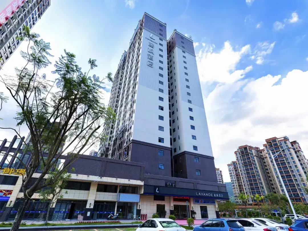 Lavande Hotel Zhaoqing University Qixingyan Xinghu Avenue Store - Zhaoqing