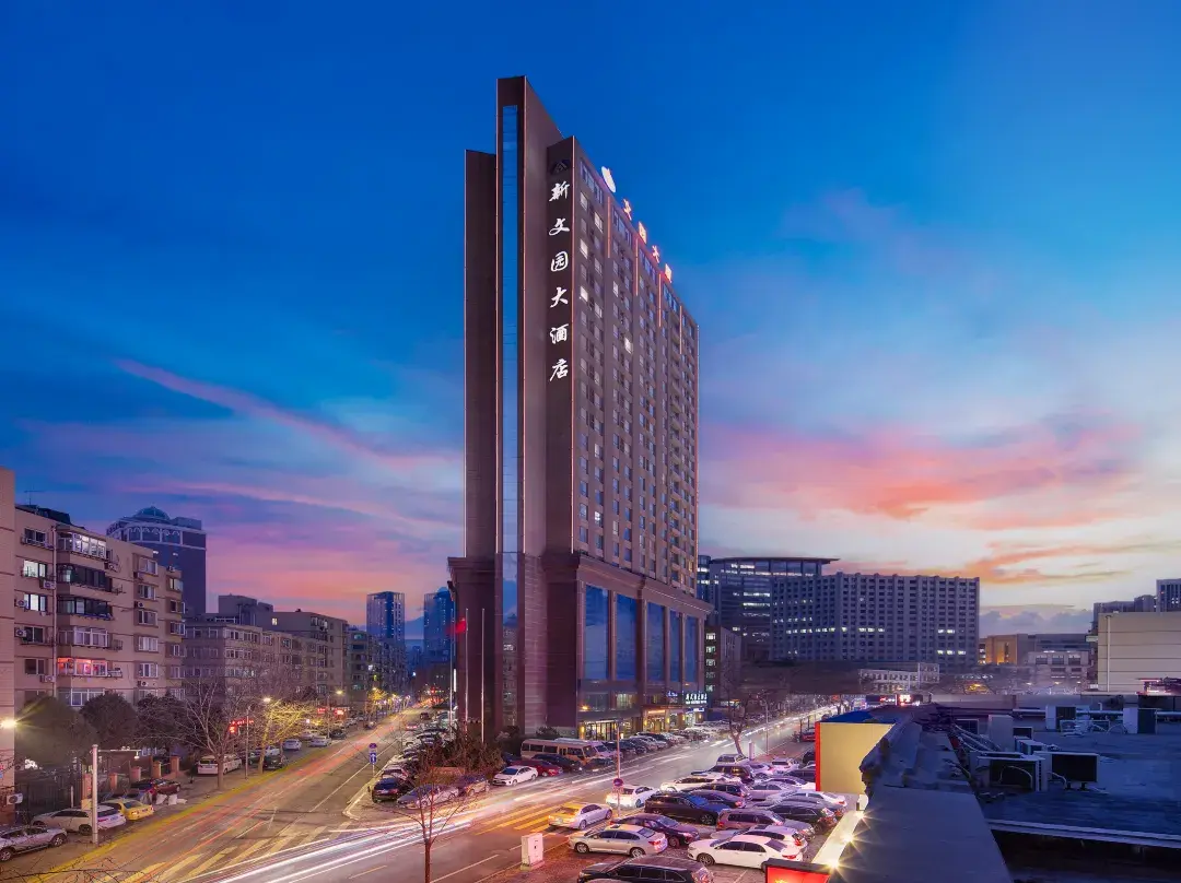Xinwenyuan Hotel - Dalian