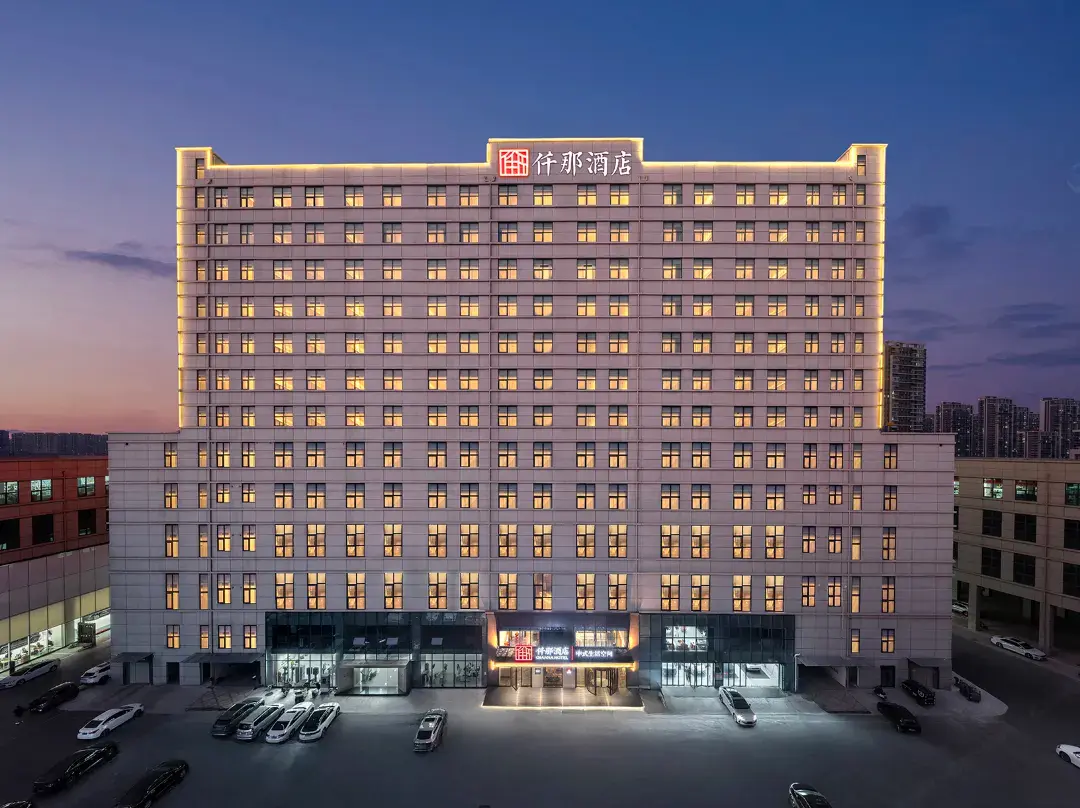 Qian Na Hotel - Zhengzhou