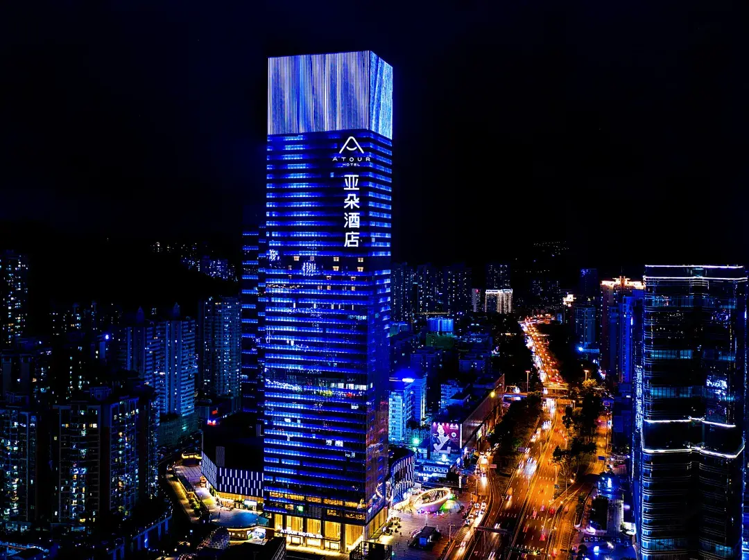 Atour Hotel - Sai Kung