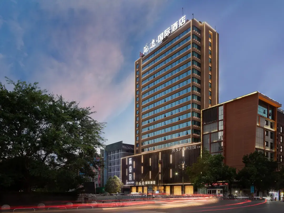 Huaihuahaiyi International Hotel - Huaihua