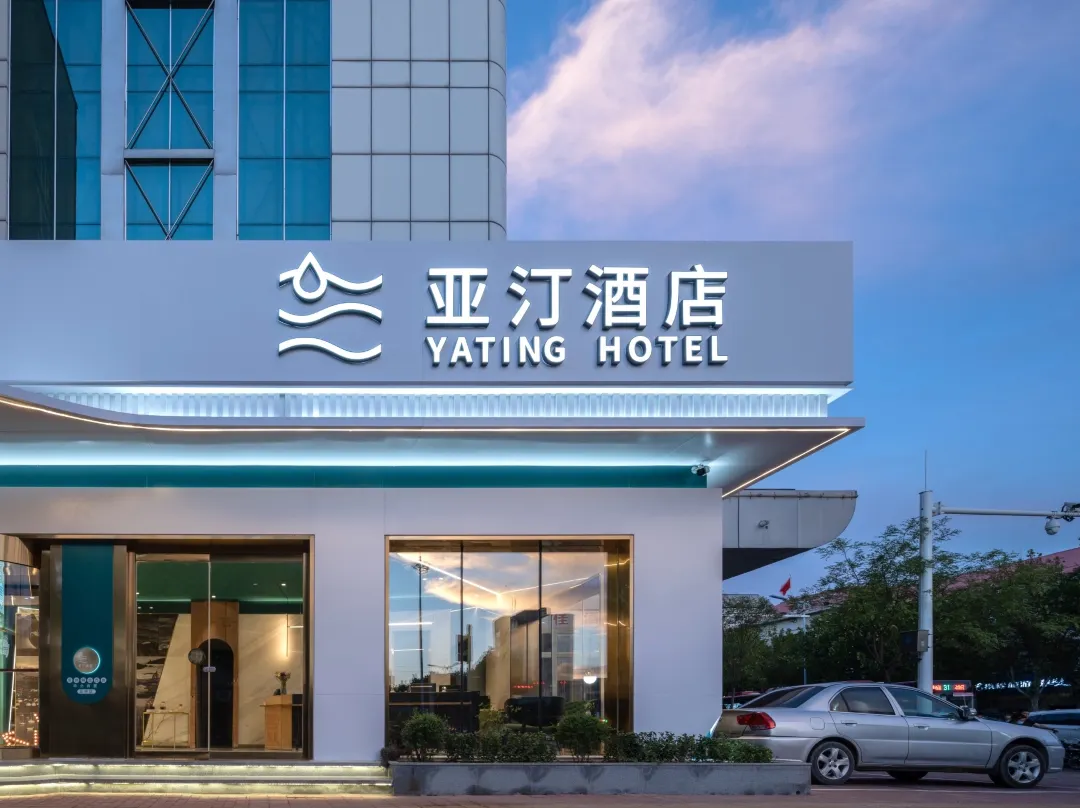 Yating Hotel - Cangzhou