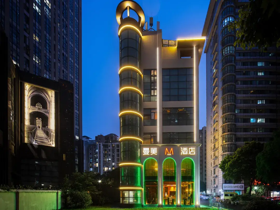 Menory Graceful Hotel - Changzhou