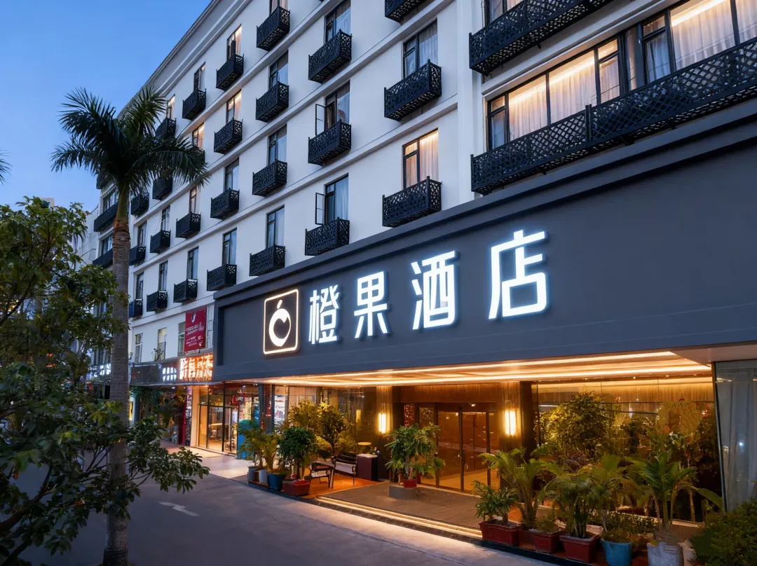 Orange Fruit Hotel - Hong Kong