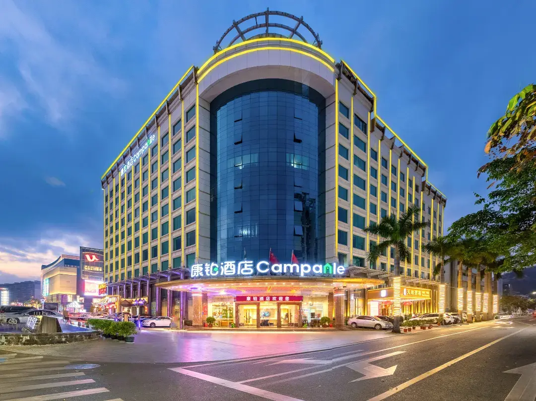 Campanile Hotel Restaurant - Zhuhai