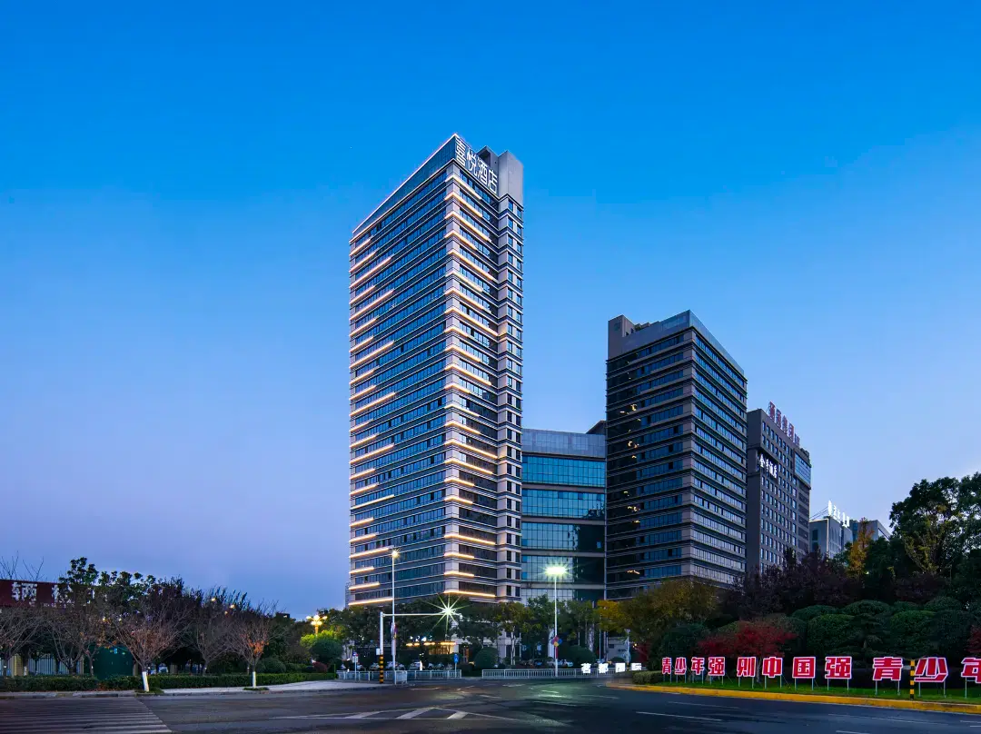 Joy Hotel ) - Ankang