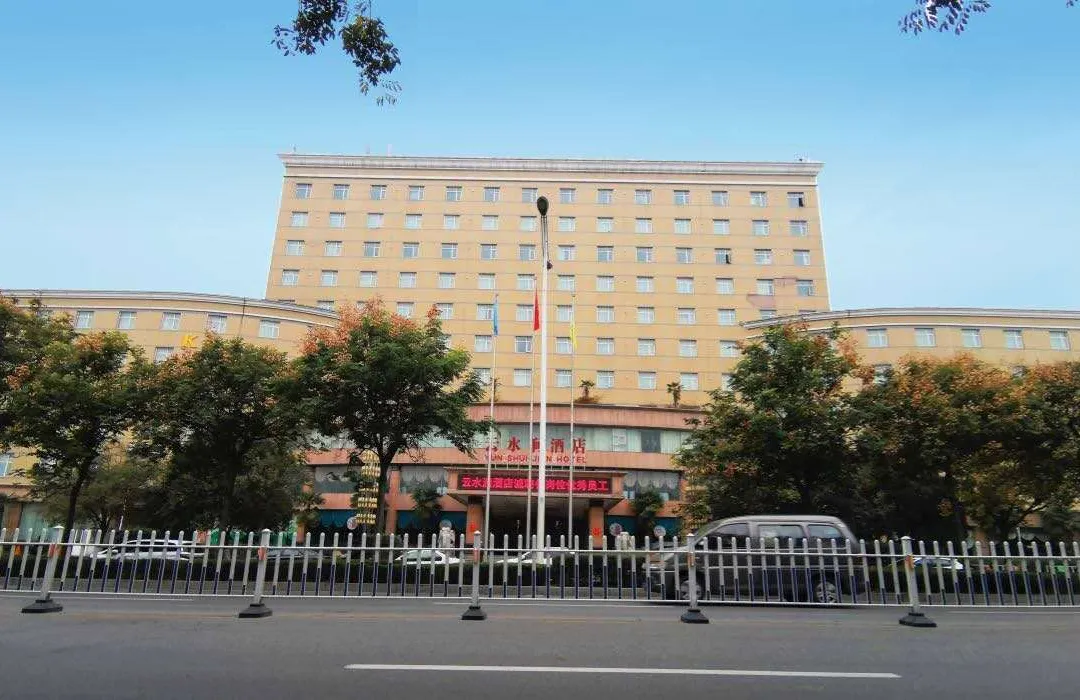 Yunshuijian Hotel - 자오쭤 시