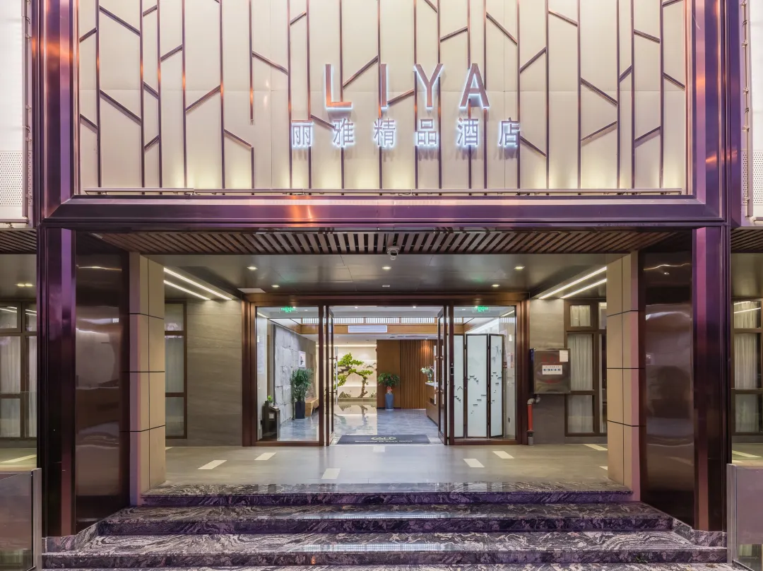 Xiamen Ria Boutique Hotel - Xiamen