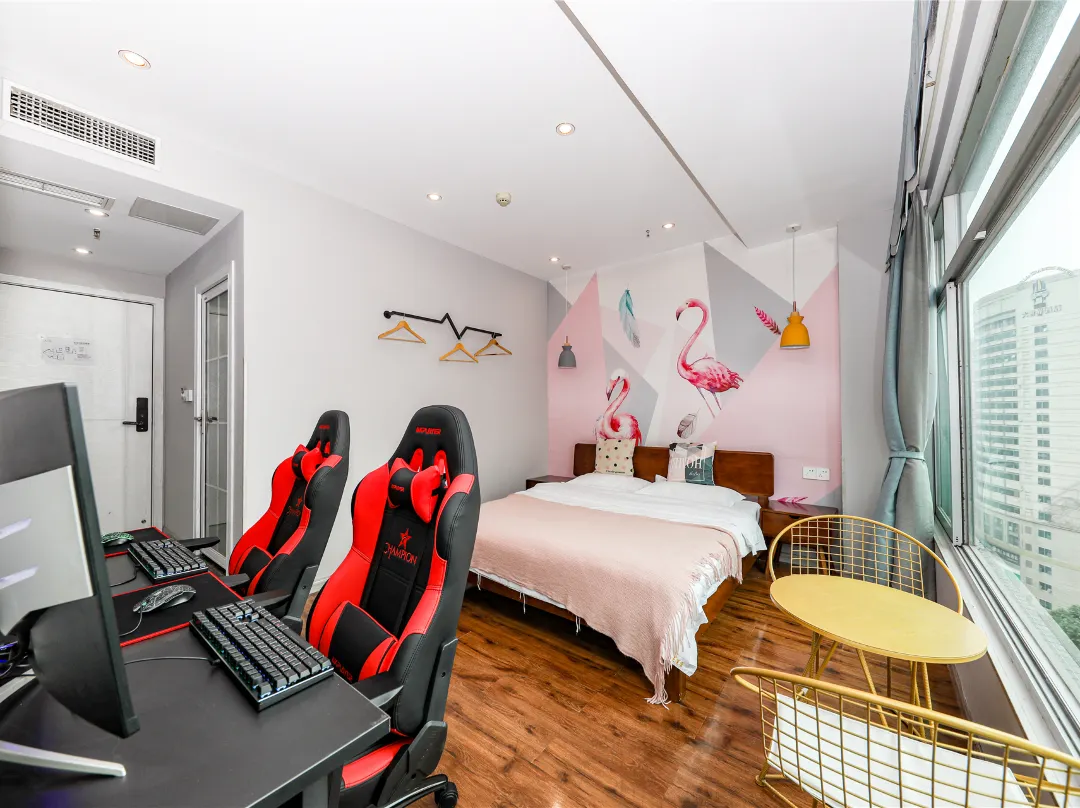 Qidian Esports Hotel - Chongqing
