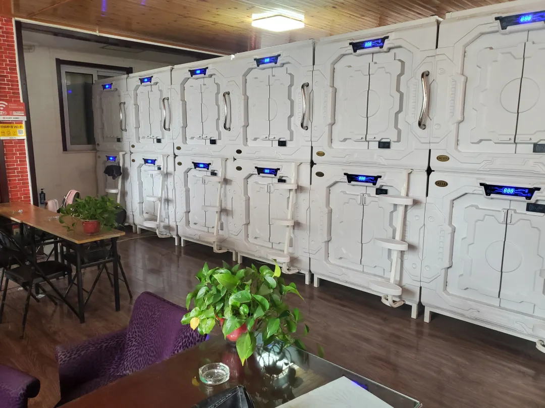 Tianjin Hanyugong Space Capsule Youth Hostel - 톈진