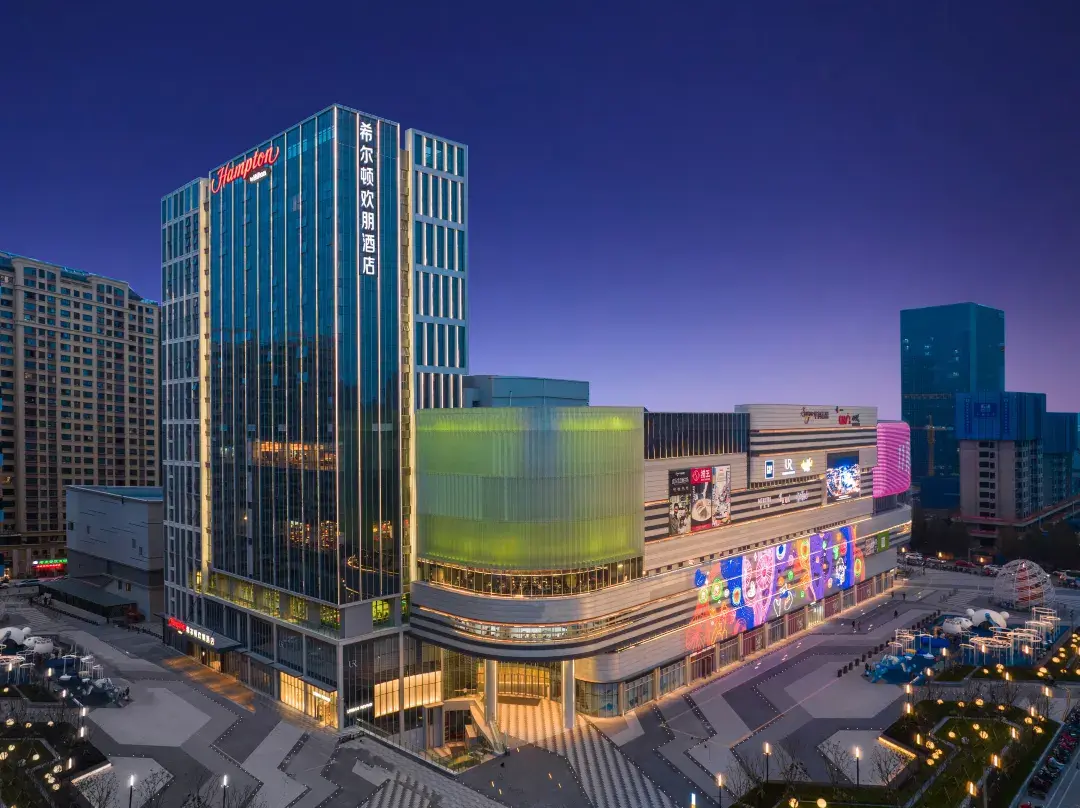 Hampton By Hilton Xuzhou Xinhuai Center - Xuzhou