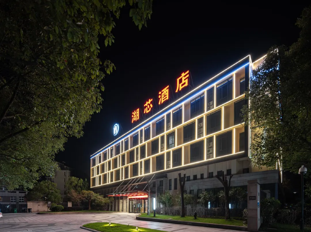 Lake Core Hotel - Ningbo