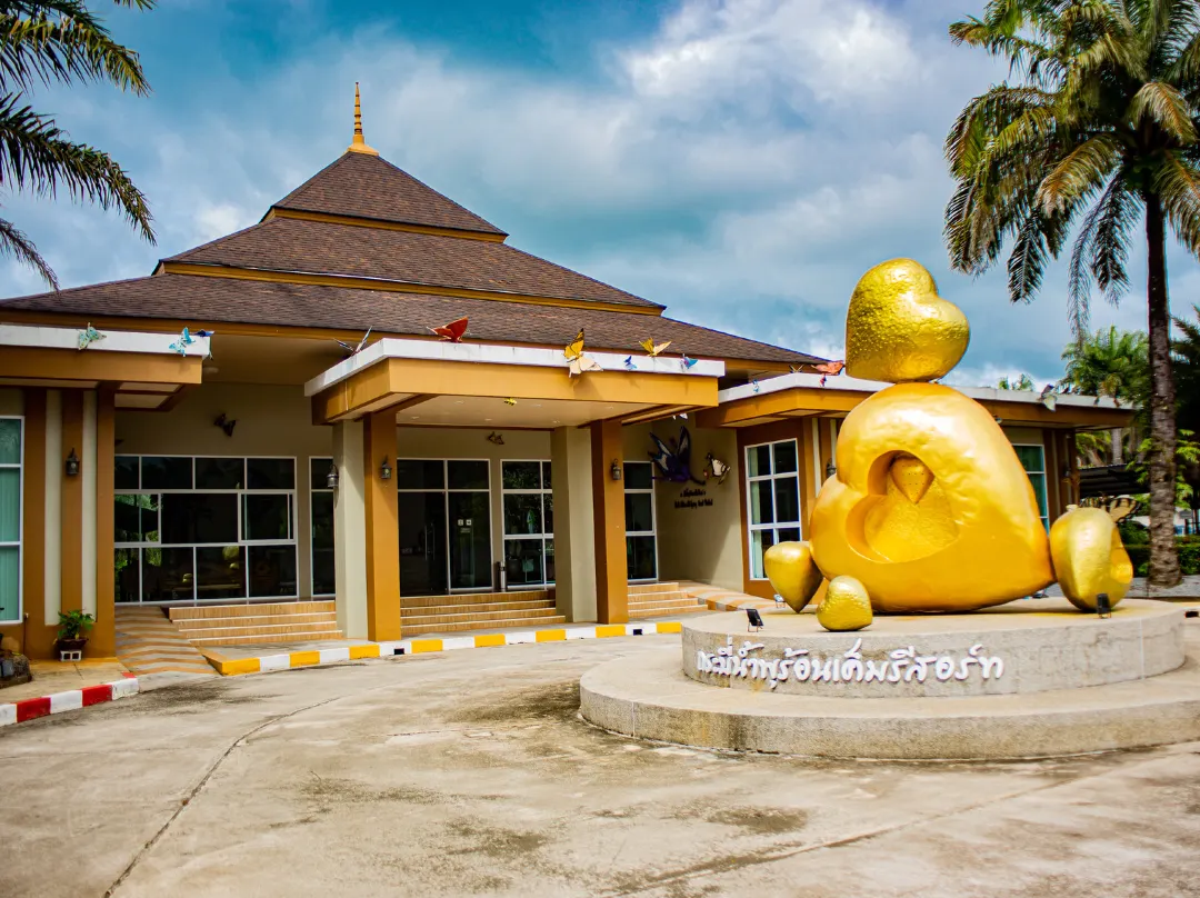 Saline Hot Spring Resort - Koh Lanta