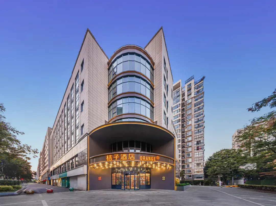 Orange Hotel - Changzhou