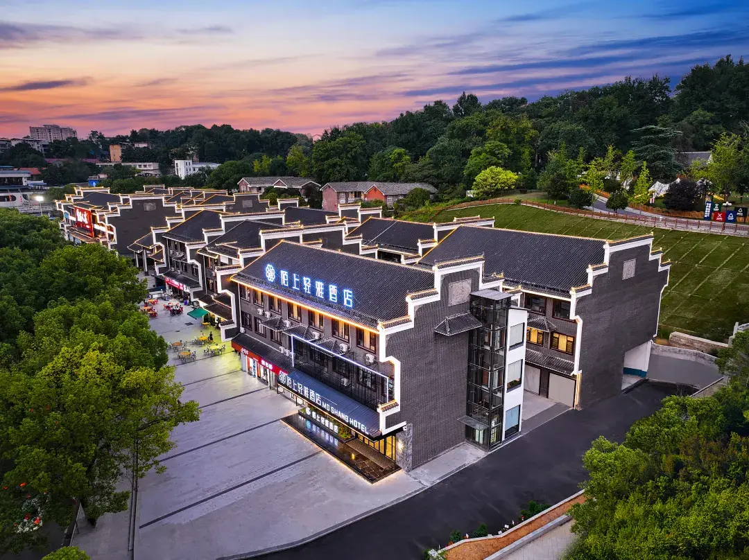 Moshang Qingya Hotel - Yongzhou