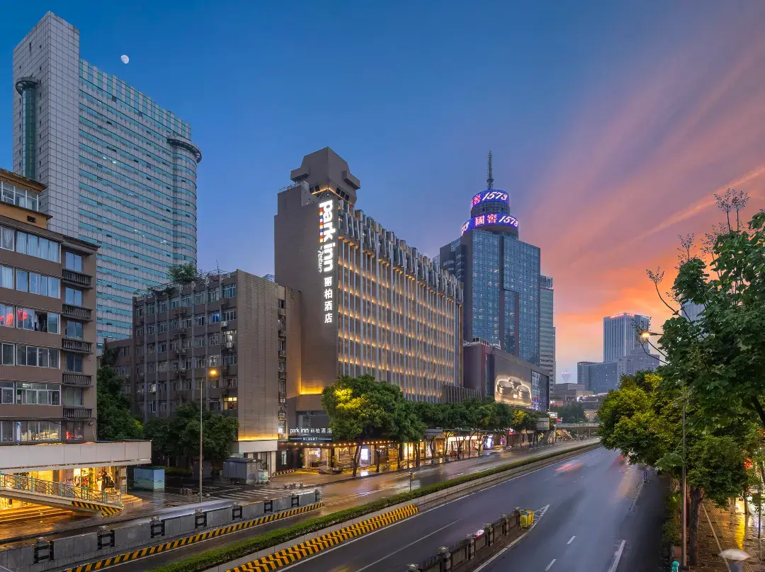 Park Inn By Radisson Chengdu Chunxi Road Taikoo Li Branch -