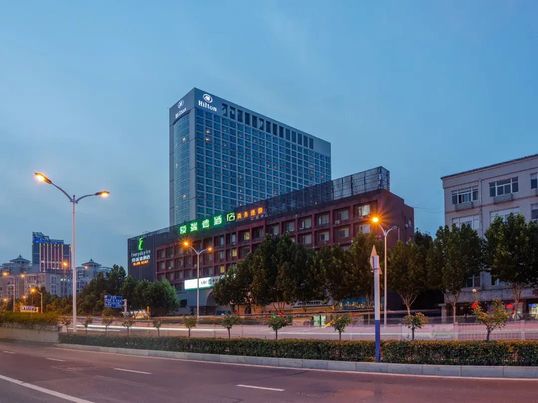 Everyday Inn - Hefei