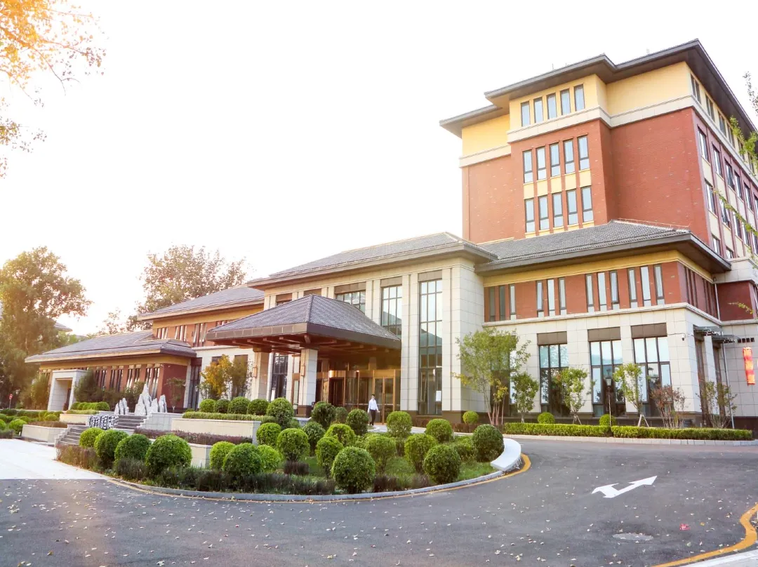 Beijing Pujin Kai Hang International Hotel - Beijing