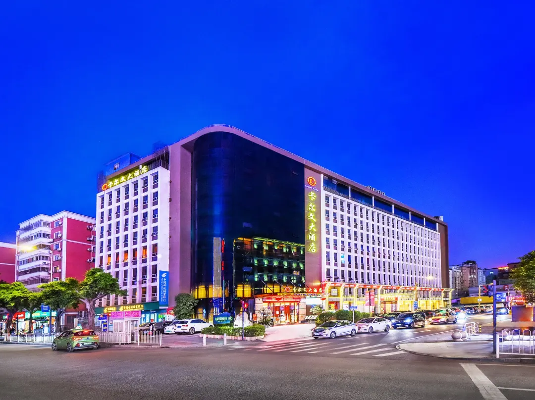 Calvin Hotel - Guangzhou
