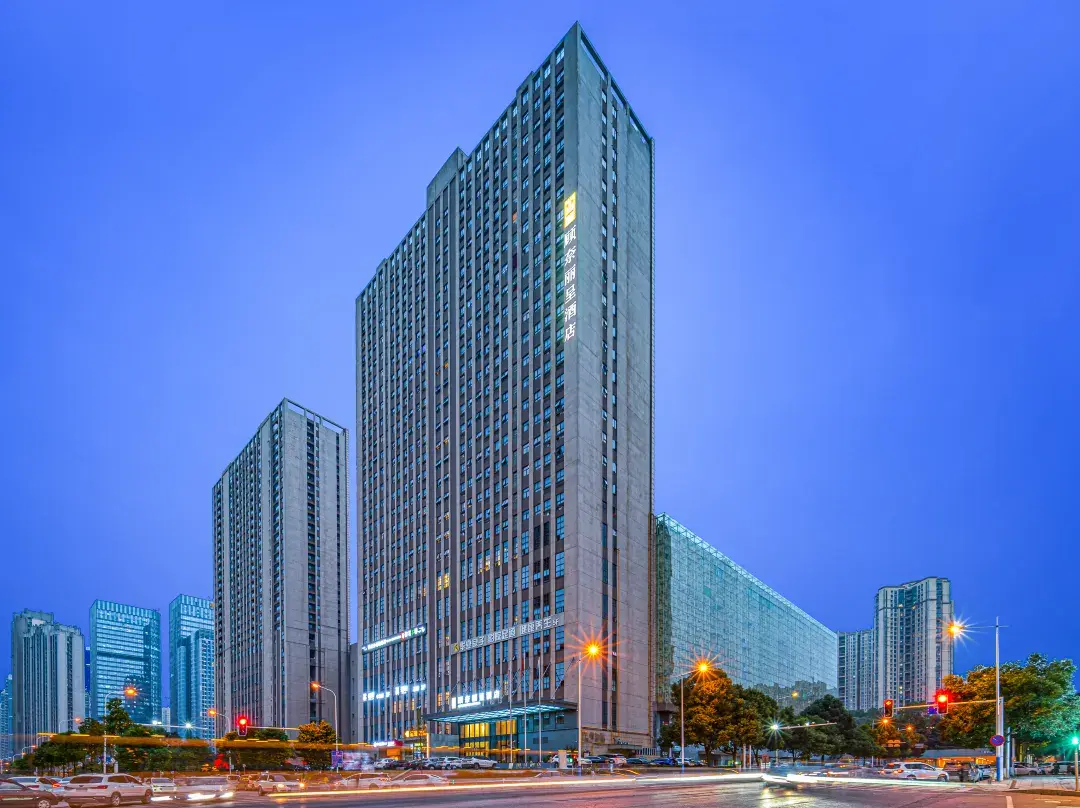 Rezen Hotel Of Yuelu Changsha - Changsha