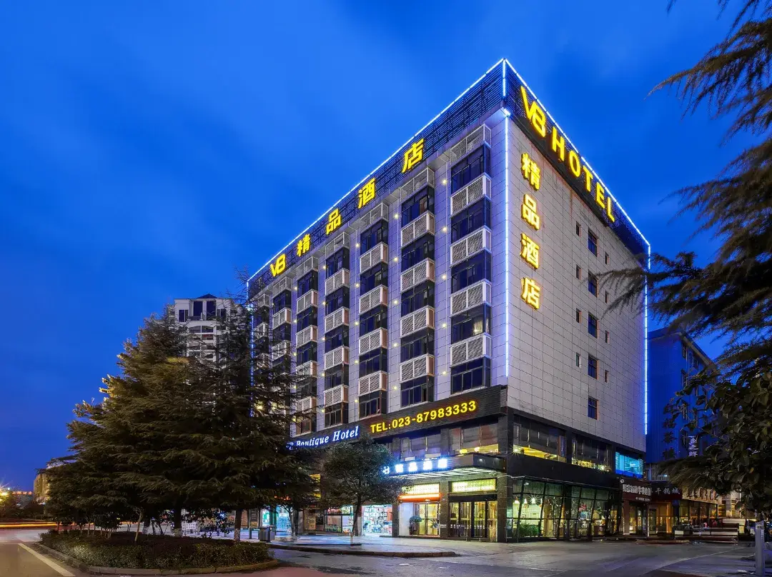 Xiushan V8 Boutique Hotel - Tongren
