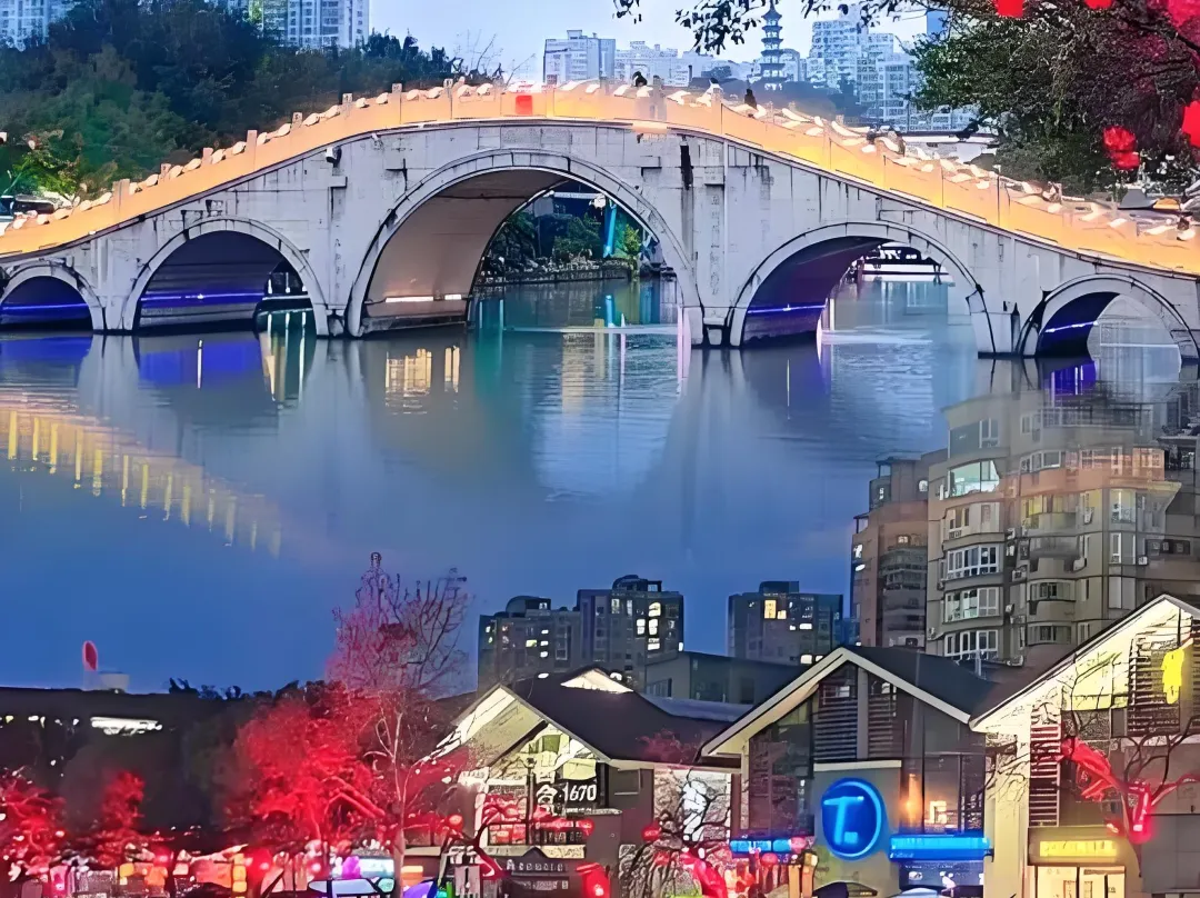 Crossing E-sports Hotel - Wenzhou