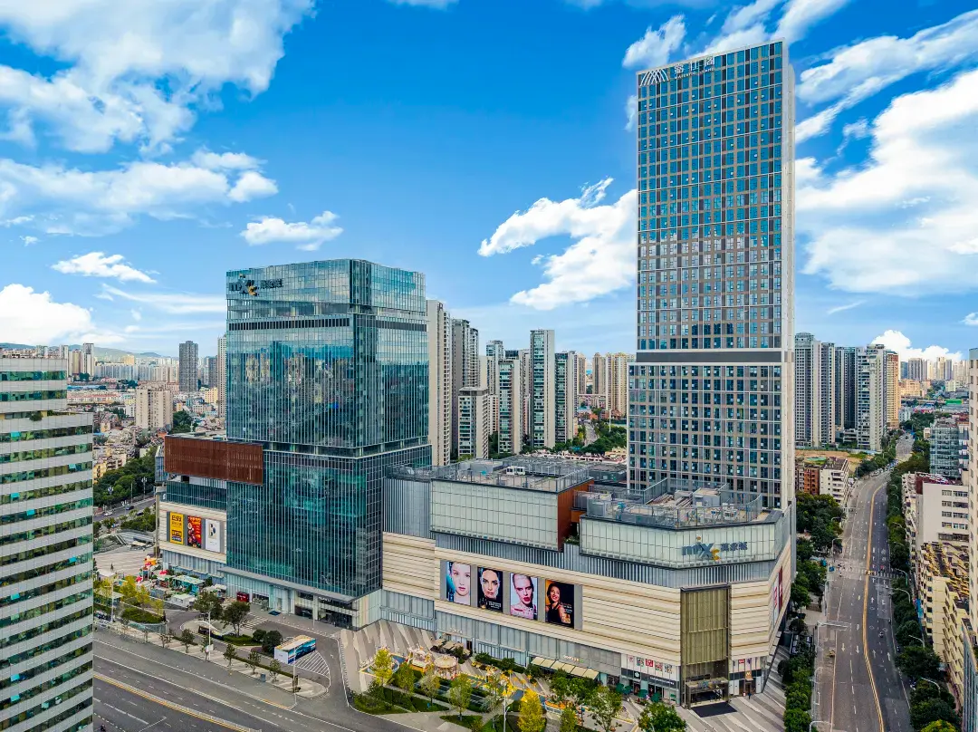 Kunming Wanda Plaza Jiale Homestay - Kunming